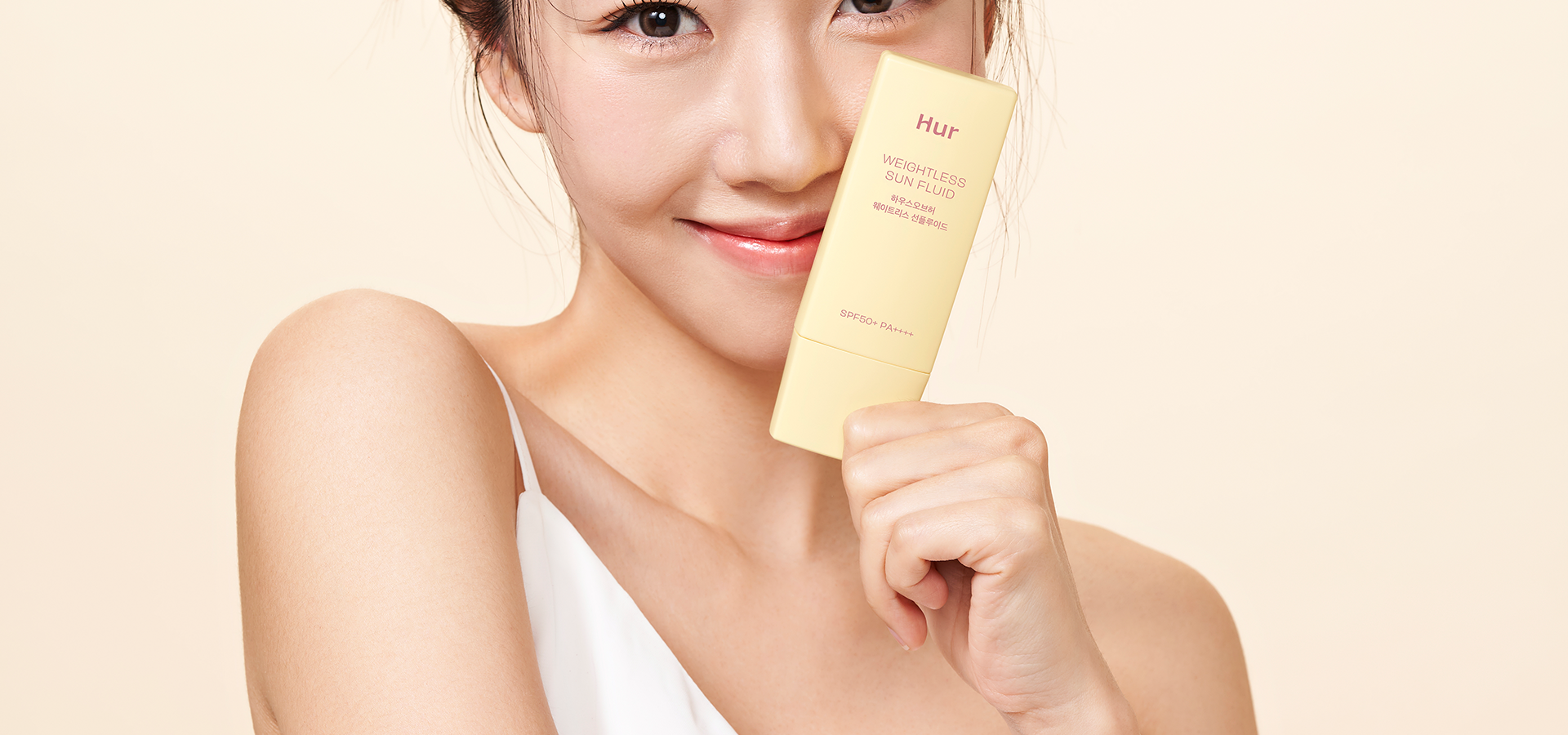 House of HUR Official: Where Skincare Meets Makeup